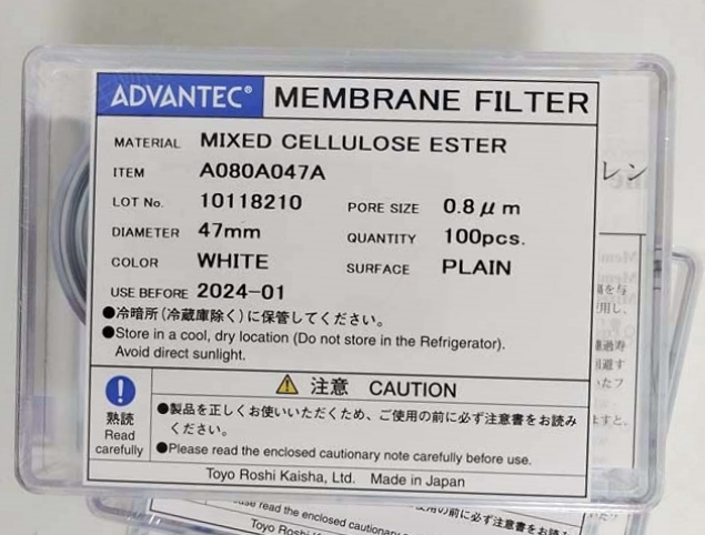 上海滢凡Whatman|Pall|Millipore|Merck|Advantec|品牌代理